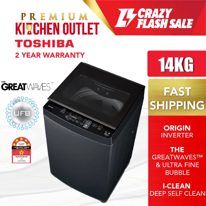 Toshiba 14KG Top Load Inverter Washing Machine AW-DUM1500LM(SG) | Ultra Fine Bubble | The ...