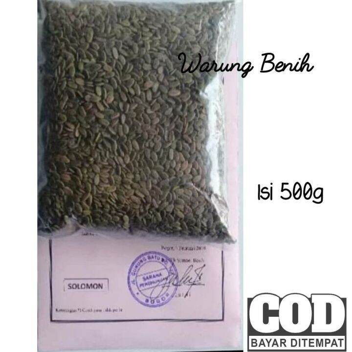 Isi 500g Benih Sengon Solomon Benih Sengon Bibit Sengon Solomon Bibit ... Isi 500g Benih Sengon Solomon Benih Sengon Bibit Sengon Solomon Bibit ...