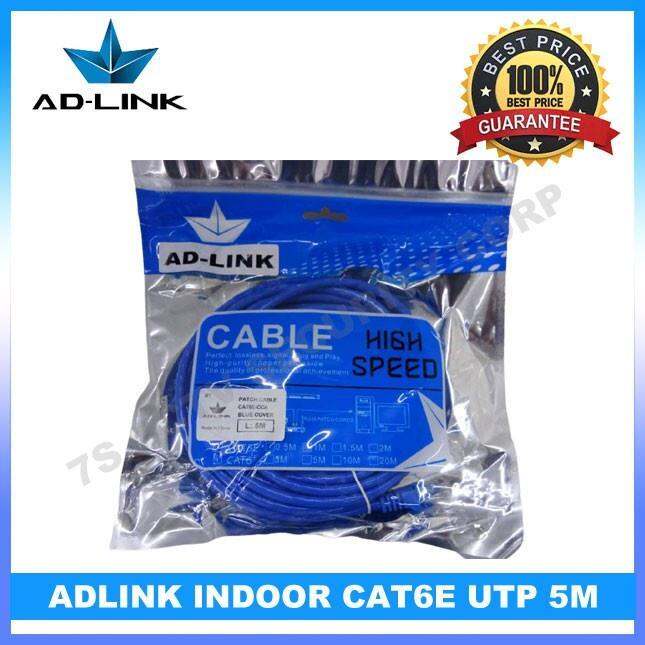 COD ADLINK UTP Cable CAT6 5M 10M 20M 30M 40M 50M Network Ethernet Cable High quality | Lazada PH
