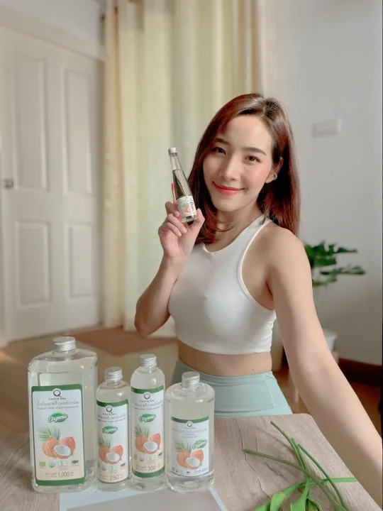 น้ำมันมะพร้าวสกัดเย็น ออร์แกนิก Coco'Aloha (ขนาด 300 ml.) คีโต Organic Cold Pressed Coconut Oil ...