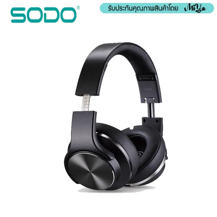 หูฟังไร้สาย SODO MH5 | Lazada.co.th