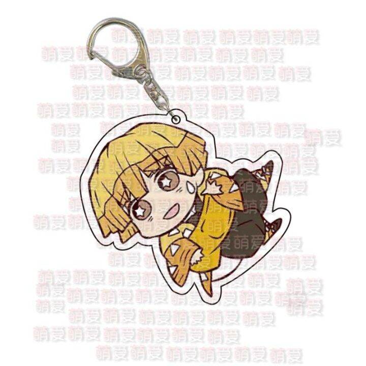 The blade of ghost out key yakeli anime peripheral secondary yuan ...