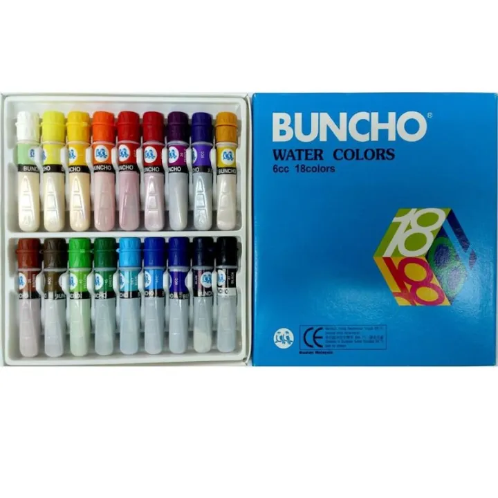 Buncho Water Colour 12's/18's / Water Colour /Quality Warna Air Lukisan ...