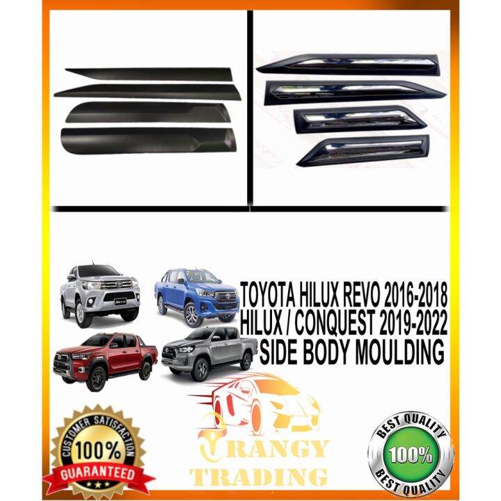 Toyota Hilux / Revo / Conquest 2015 to 2023 OEM Side Body Moulding ...
