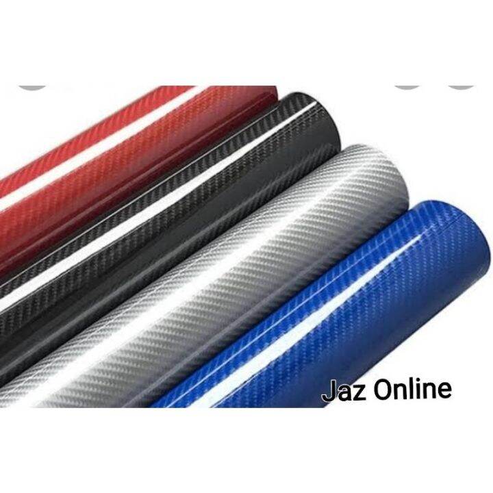 High Gloss 7D/6D Carbon Fiber Vinyl Wrap Sticker with Air Realease ...