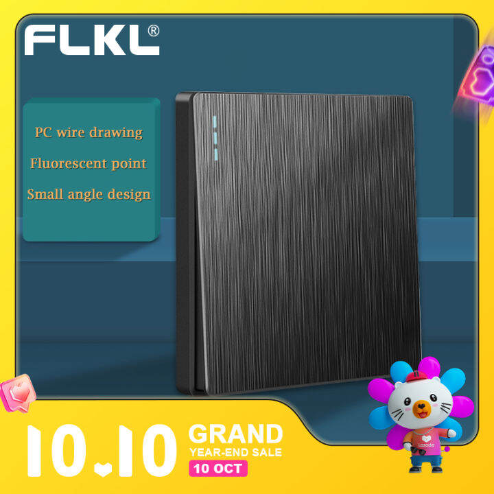 FLKL modern lighting wall black dimmer switch paint panel 13A universal ...