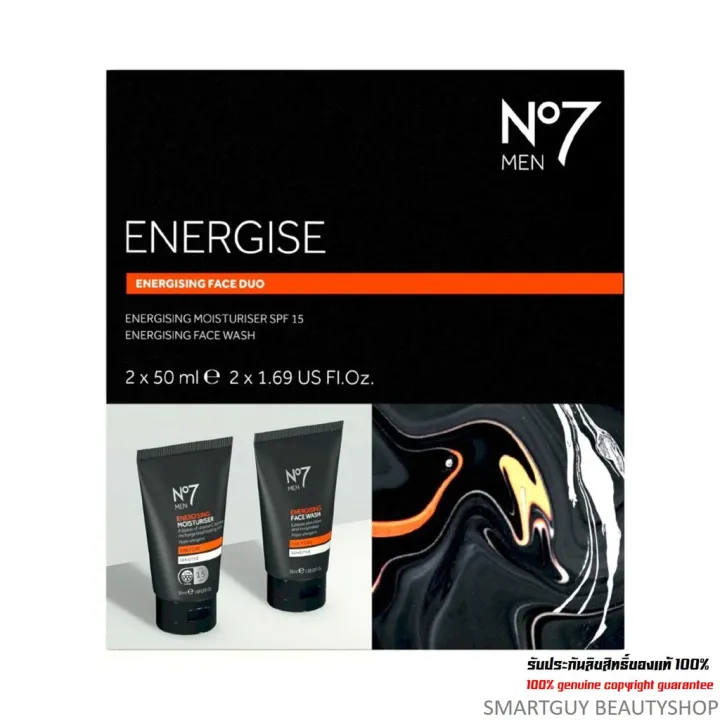 พิเศษ No7 Men Energising Face Duo Moisturiser 50ml + Face Wash 50ml ...