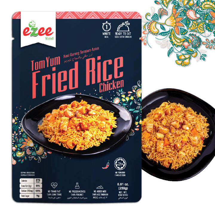 EZEEFOOD NASI GORENG TOMYAM AYAM / TOMYAM CHICKEN FRIED RICE (250 G ...