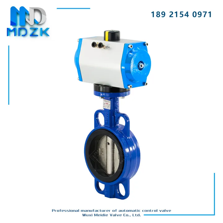 MDZK-GT-D671X-1016QPneumatic Soft Seal Folding Butterfly Bamper Valve，304Stainless Steel Board ...