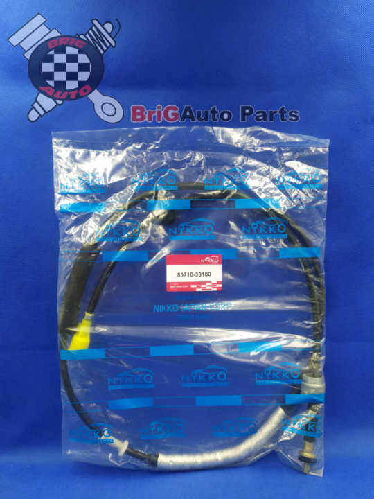 Toyota Revo Speedometer Cable | Lazada PH