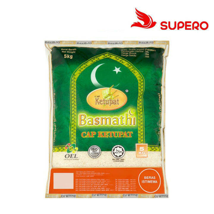 CAP KETUPAT BERAS BASMATHI 5KG | Lazada