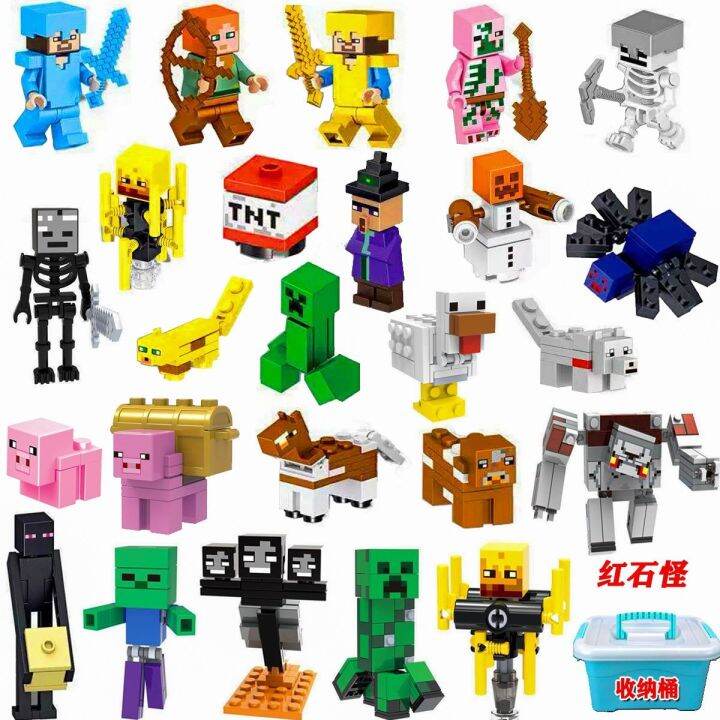 Compatible with LEGO Minecraft Minifigure Weapons Steve Lego Assembled ...