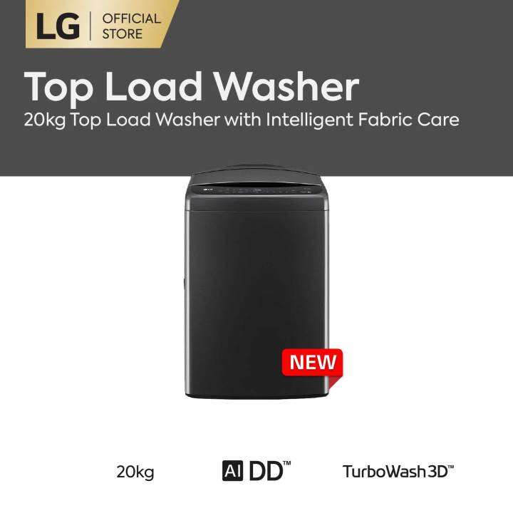 LG 20KG Top Load Washer TV2520SV7K with Intelligent Fabric Care | Lazada
