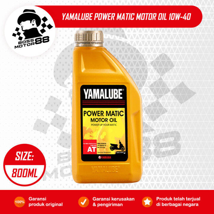 Yamalube Power Matic Motor Oil 20W-40 0,8L - Oli Motor Aerox/Nmax Ori | Lazada Indonesia