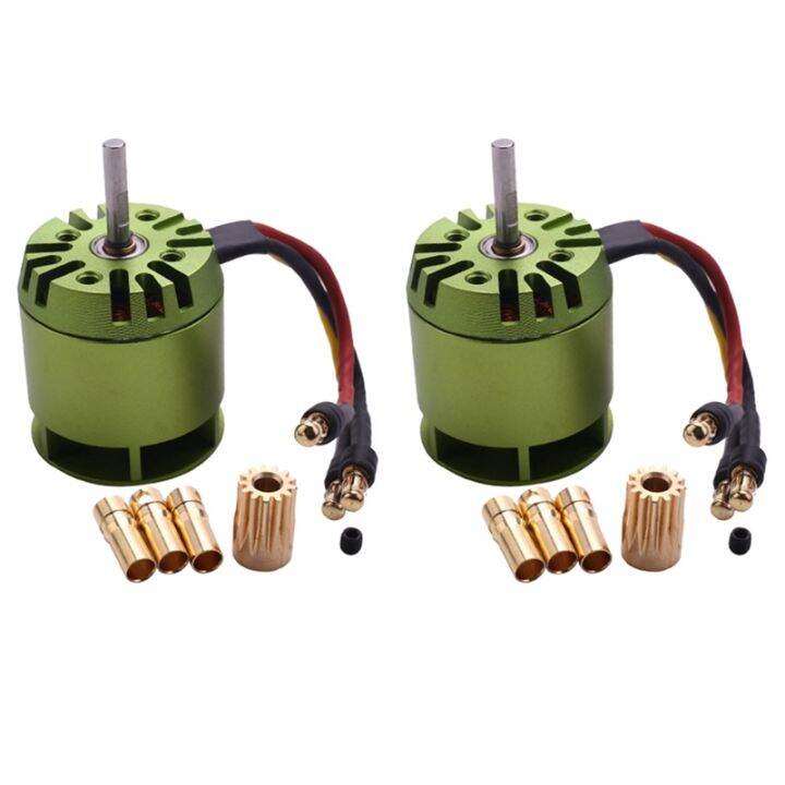 2X 4000KV Brushless Motor for All ALIGN TREX T-Rex 450 RC Helicopters ...