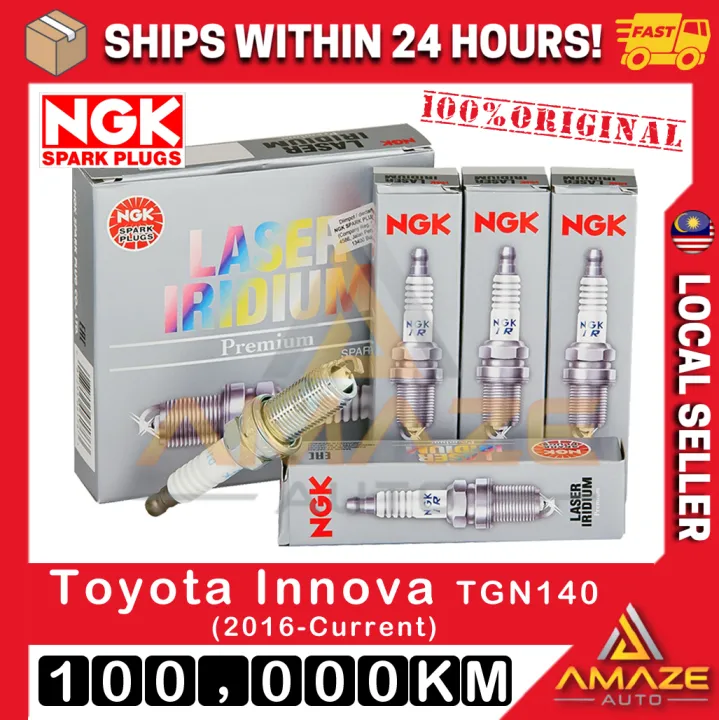 NGK Laser Iridium Spark Plug for Toyota Innova 2.7 TGN140 (2016-Current ...