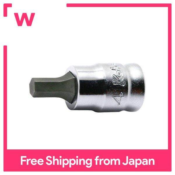 Ko-ken Hex Bit Socket Z-EAL 2010MZ.25-4 Insertion angle: 6.35 x Size ...