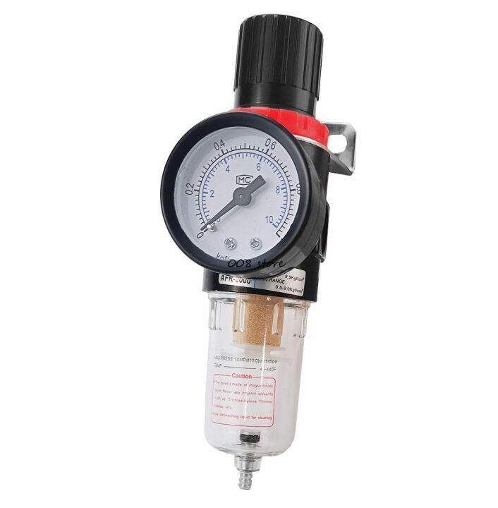 【CW】 Air Filter Regulator Compressor | Lazada.co.th