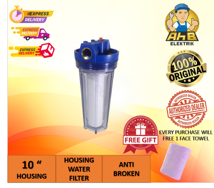 SY Modern Housing Water Filter | Lazada