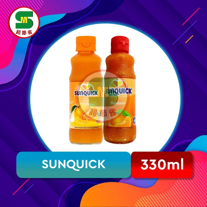 SUNQUICK [Orange/Mandarin] 330ml | Lazada