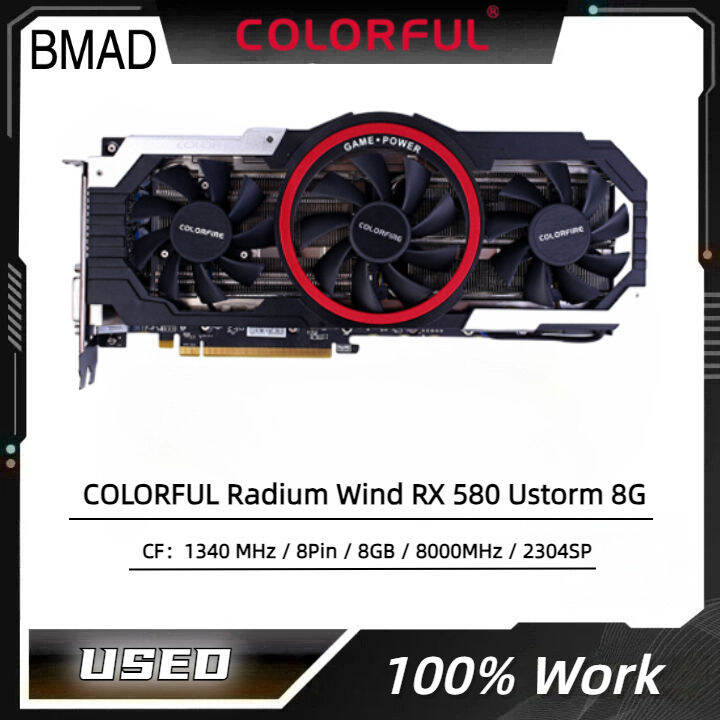 Used COLORFUL Radium Wind RX 580 Ustorm 8G Graphics Cards | Lazada PH