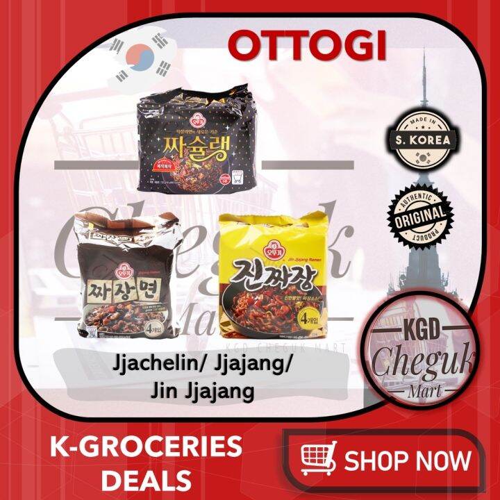 FAMILY PACK Ottogi Jjachelin/Jin/ Jjajang Jajangmyeon Black Bean Sauce Korean Instant Noodles ...