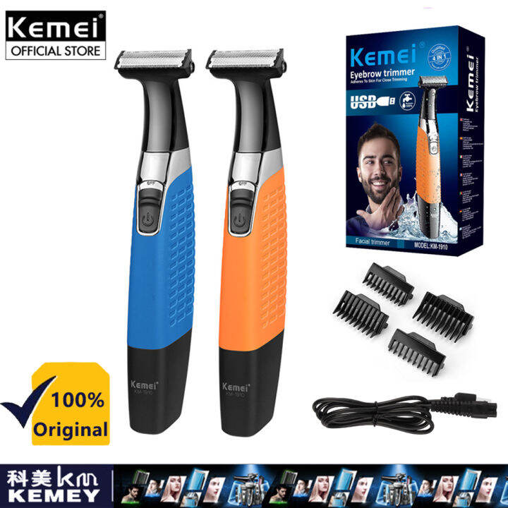 Kemei Men's Razors Washable Face Body Underarms Hair Machine Razors A ...
