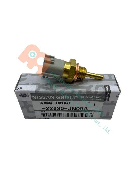 สวิทช์ความร้อน **แท้** นิสสัน มาร์ช / อัลเมร่า / นาวาร่า / J32 / B14 ...