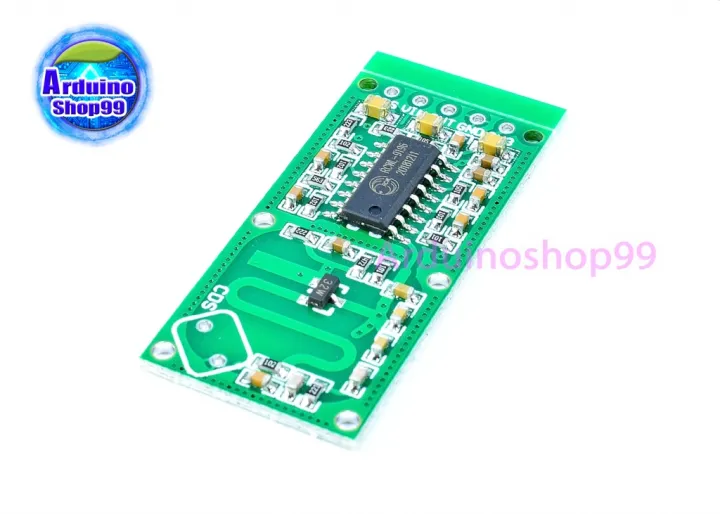 RCWL-0516 microwave radar sensor | Lazada.co.th