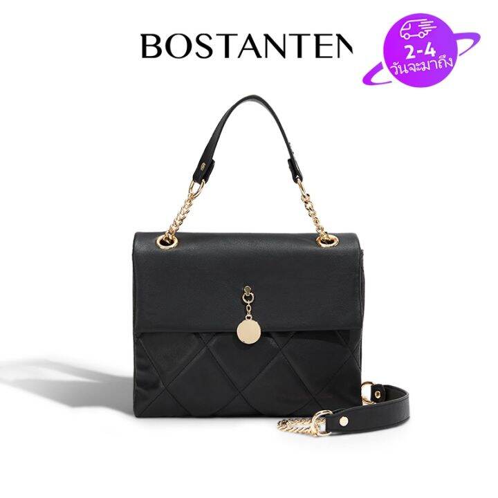 Bostanten กระเป๋าสะพายไหล่ แบบสองช่อง สําหรับสตรี | Lazada.co.th