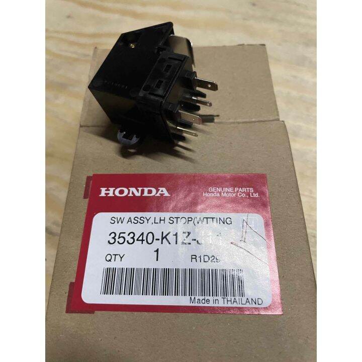 Honda Genuine Rear Brake Light Switch 35340k1zj11 for PCX160 | Lazada PH