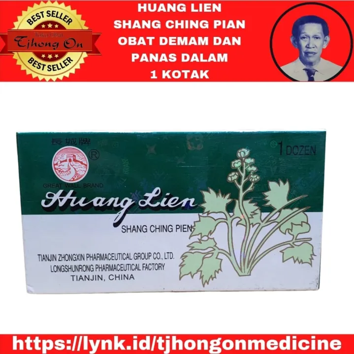 HUANG LIAN SHANG CHING PIAN obat sakit tenggorokan - demam - radang ...