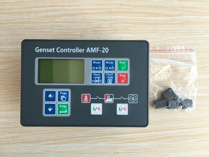 Genset Controller AMF-20 | Lazada PH