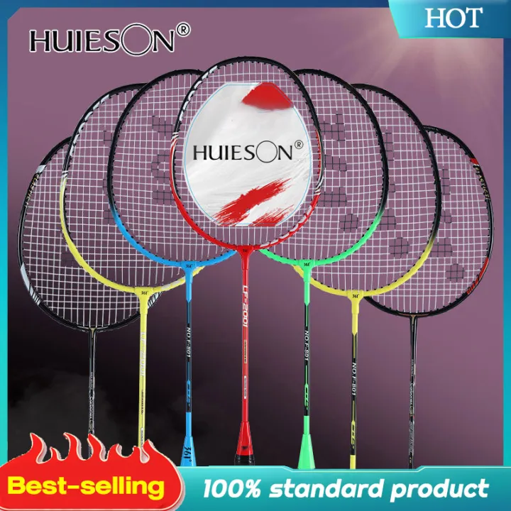 【HUIESON】Badminton racket professional double racket high elasticity ...