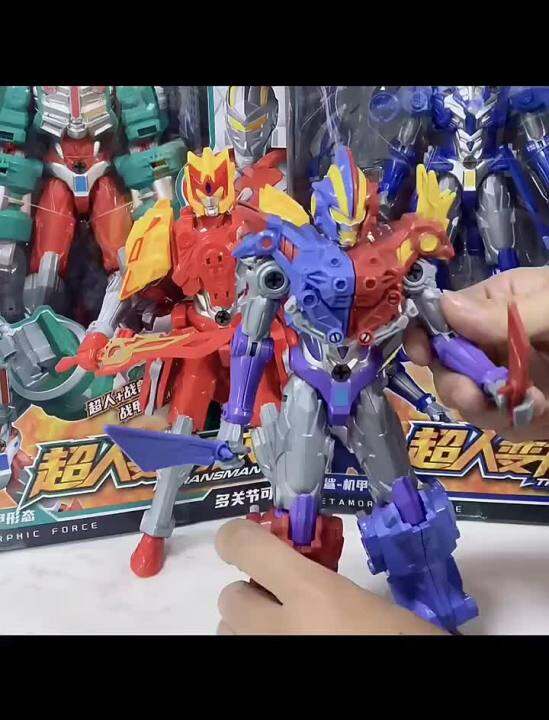 GGMM Manqi Super Transformation Man Mech Assembly Toy Full Set of ...