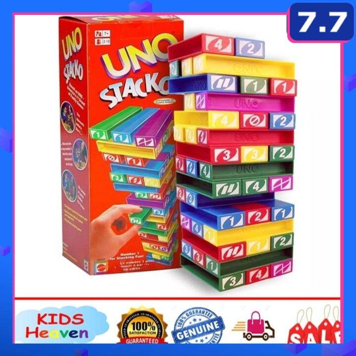 UNO Stacko Strategy Game (100.0% Original Mattel) | Lazada