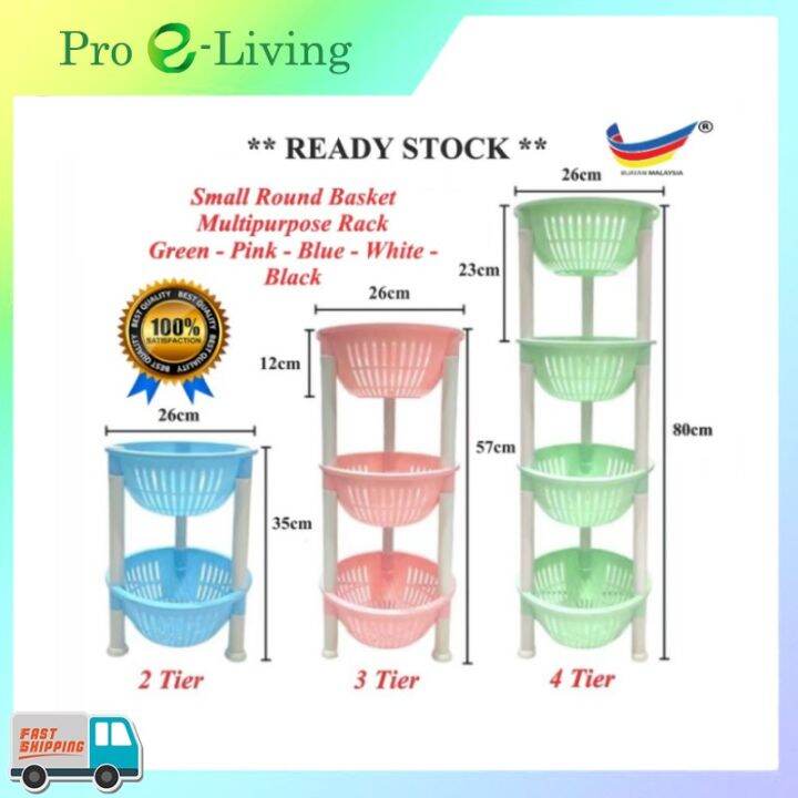 Round Multipurpose Small Rack / Rak Barang Serbaguna Kecil (2/3/4 Tier ...
