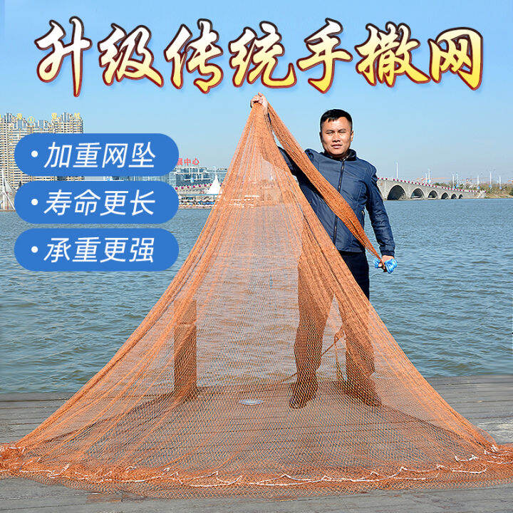 Jaring tangan tradisional tangan lama, jaring memancing, jaring ...