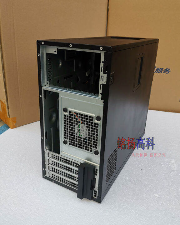 Dell DELL OptiPlex 3020MT Chassis 7010 9020 Desktop General DIY Empty ...