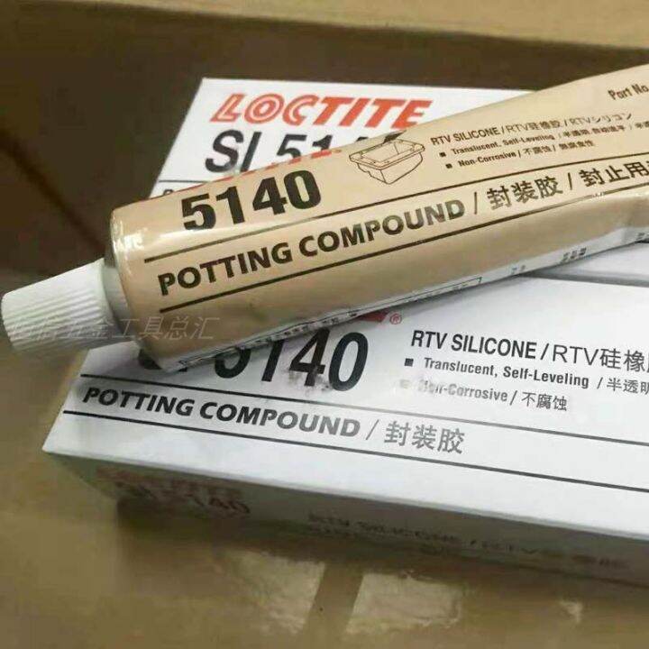 Le Tai 5140 sealant Loctite SI5140 glue electronic device potting ...