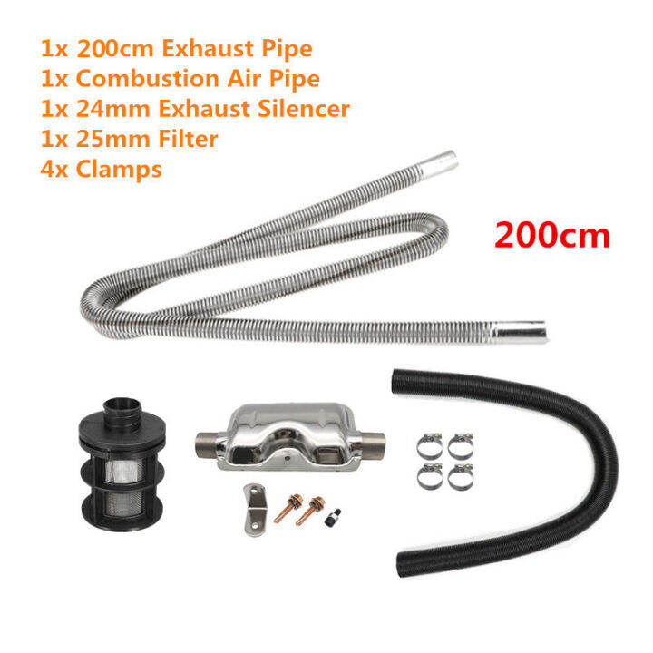 200cm Car Diesel Parking Heater Fit Webasto Eberspacher 24mm Exhaust ... 200cm Car Diesel Parking Heater Fit Webasto Eberspacher 24mm Exhaust ...