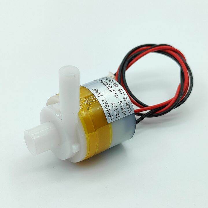 DC 6V 12V Small Mini Mute Brushless Water Pump Submersible Impeller ...