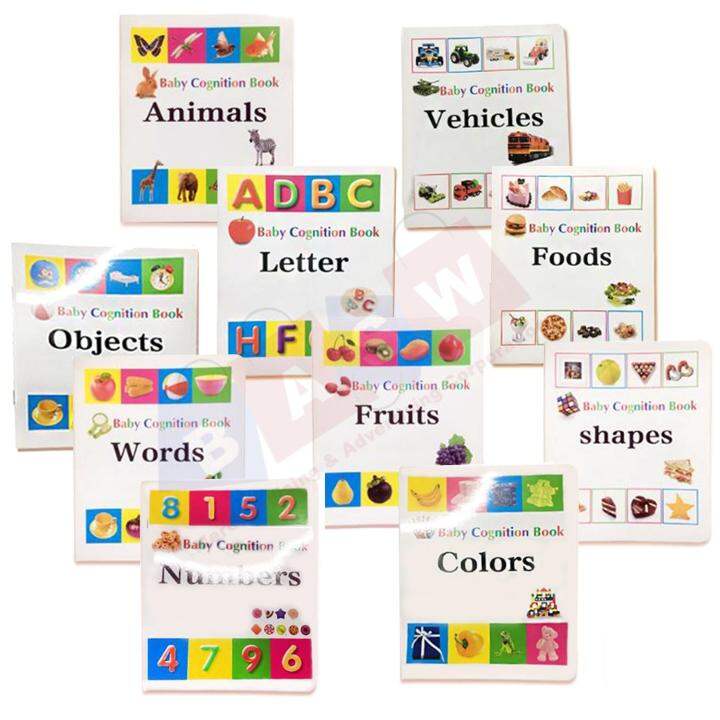10 SET OF ASSORTED Baby Cognition Educational Book 10 in 1 Baby First ...