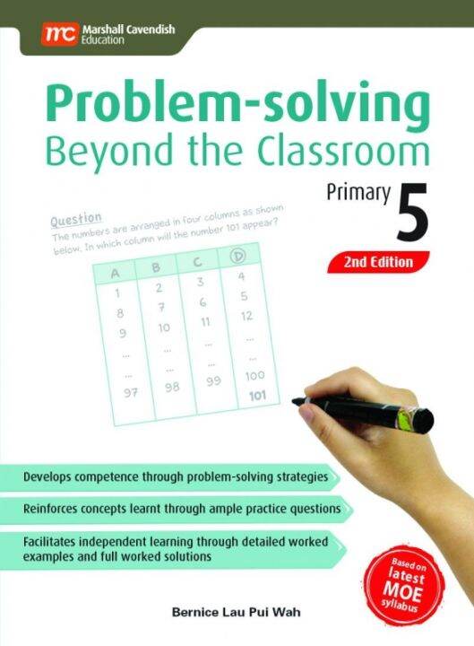 Marshall Cavendish | Problem Solving Beyond The Classroom Primary 5 | Lazada