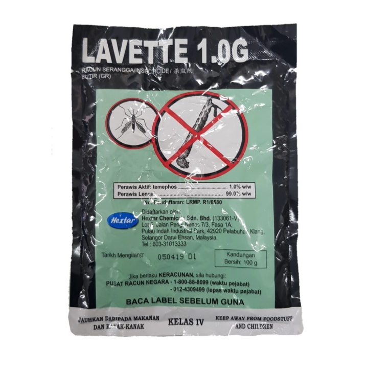 Abate 1.1G (10g per small pack) Class IV Insecticide Mosquito Larva ...