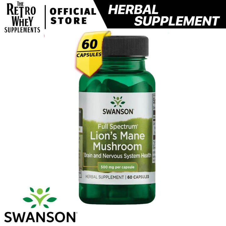 Swanson Lion's Mane Mushroom Memory Support Mental Focus Brain Booster ...