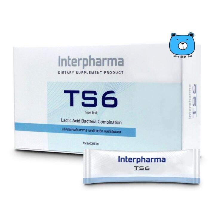 Interpharma TS6 Probiotic (1กล่อง/45 ซอง) อินเตอร์ฟาร์มา ทีเอสหก โปรไบโอติก (ผลิตภัณฑ์เสริมอาหาร ...