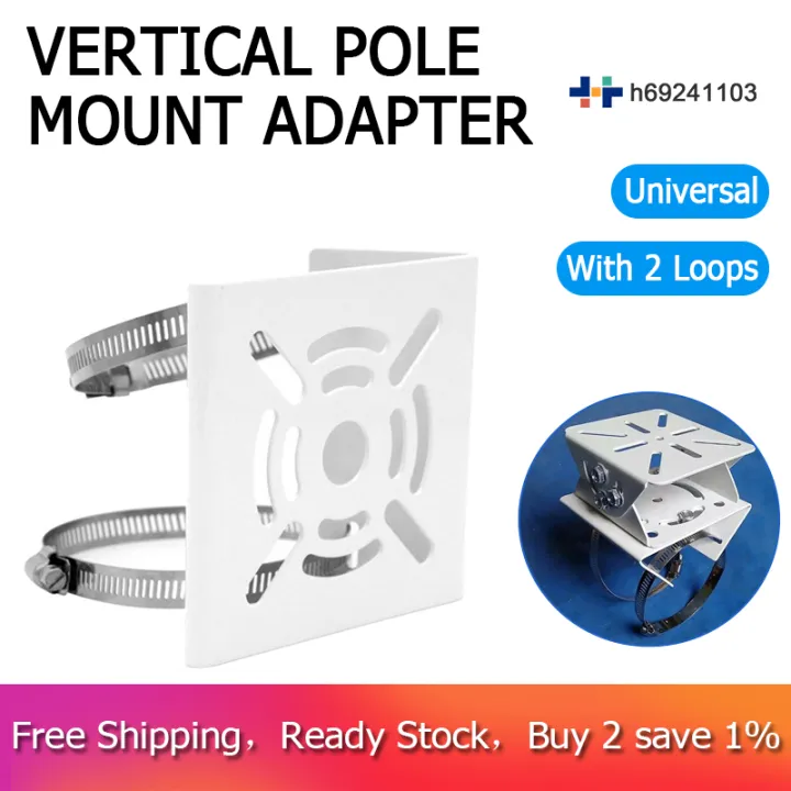 Universal Vertical Pole Mount Adapter, with 2 Loops, Wall Mounting Loop ...