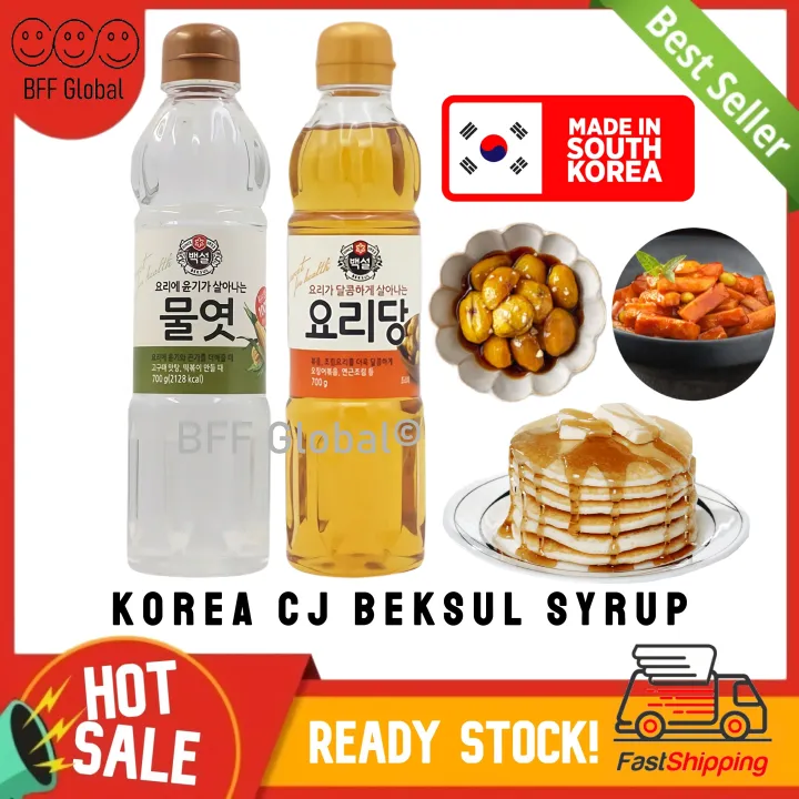 Korea CJ Beksul Syrup 700g Cooking Syrup Corn Syrup Baking Dessert Coffee Making Kimchi Mixed ...