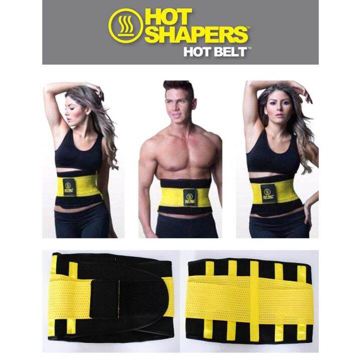 Hot Shapers Hot Belt | Lazada PH
